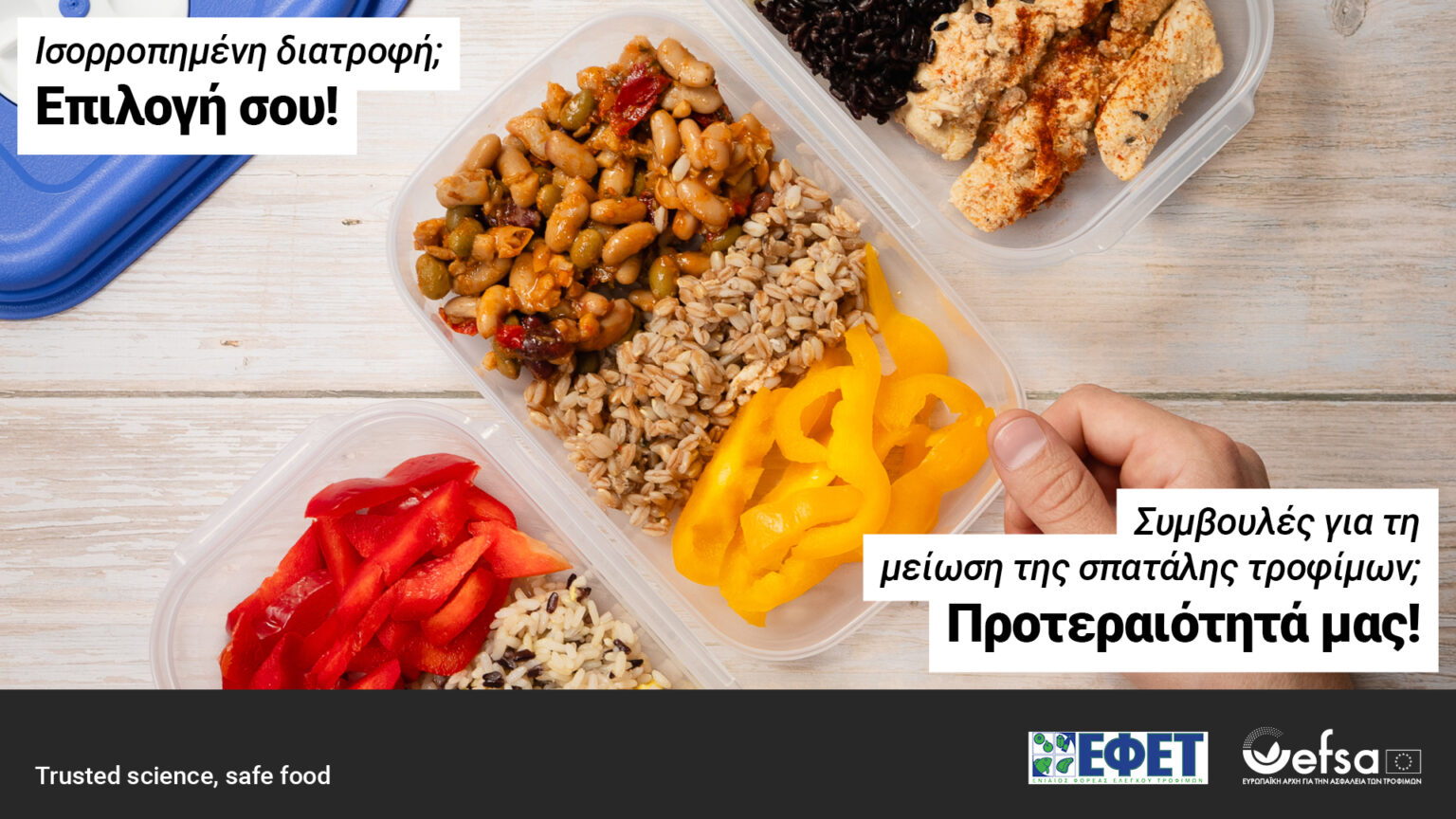 Πλιγούρι, διατροφική αξία και συνταγή - DietStories